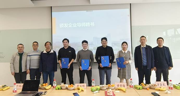 上海大学理学院数学系应用统计专硕企业导师见面会顺利举行-上海大学理学院数学系中文主页